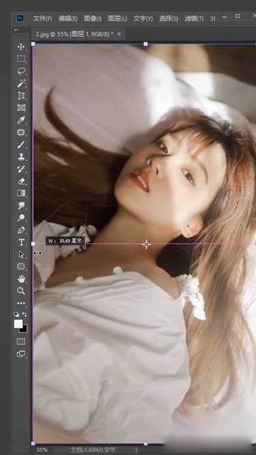 教你如何图片放大不模糊,赶紧点赞收藏吧