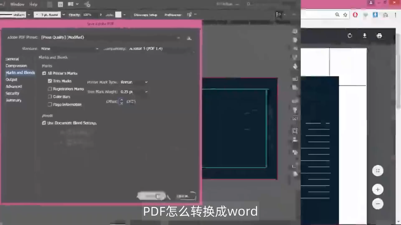 PDF怎么转换成word?分享两个转换方法