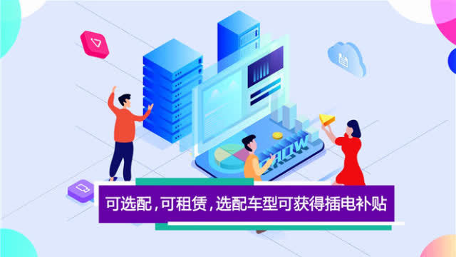 借车还债,秒懂百科33--龙牌汽车技术优势有哪些?