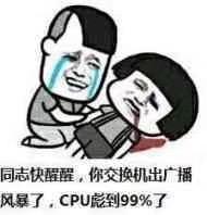 大彭侃网络 