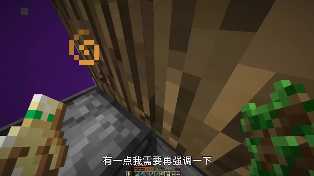 中国最强的我的世界红石服务器,小豆被内服里面的景象再次惊艳!