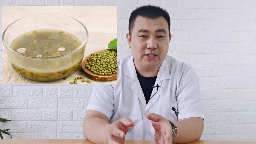 夏季喝绿豆汤的好处与禁忌有哪些?