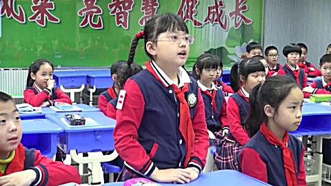 [配课件教案]部编版道德与法治三下《10.爱心的传递者》福建庄老师-...