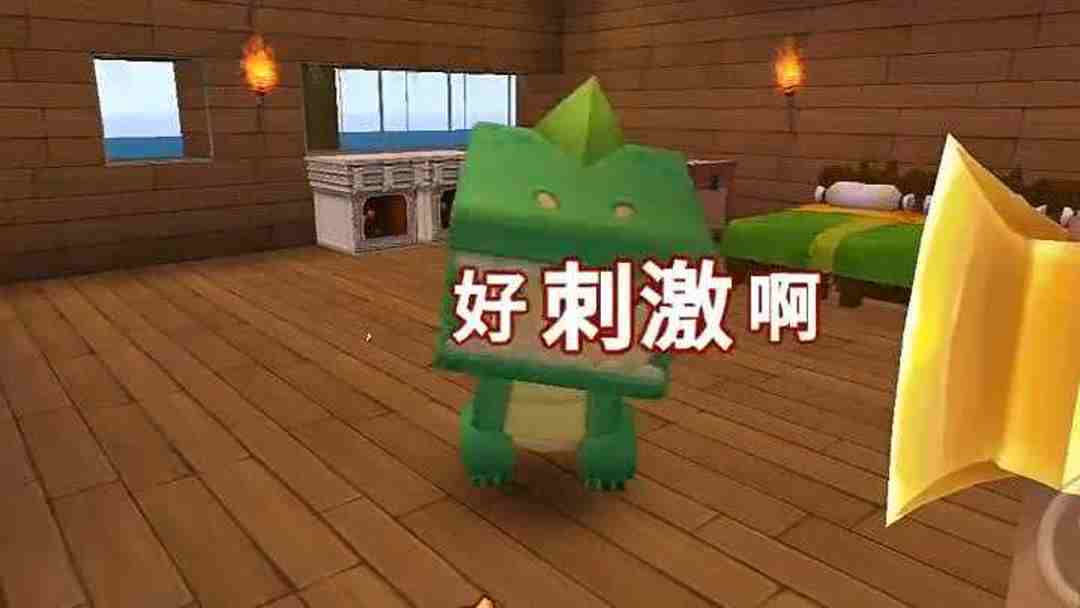 迷你世界之x谈恋爱