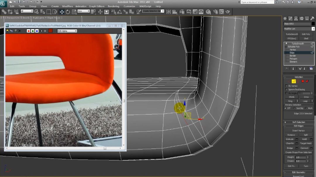 3DMAX老板椅子_第二节基础建模