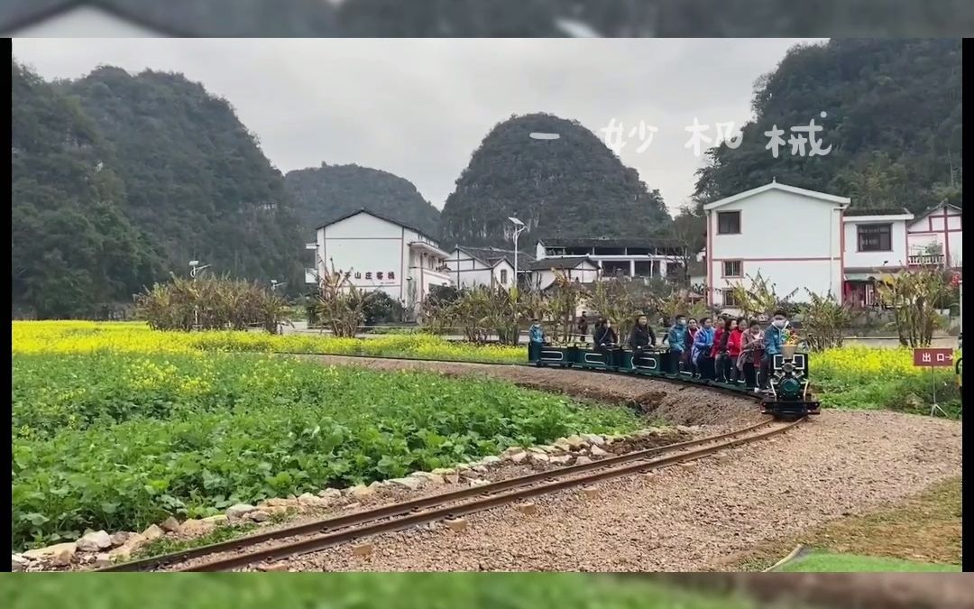 广场户外轨道观光小火车儿童电动小火车
