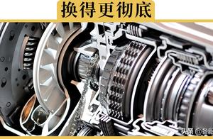 自动变速箱换油,循环机换和重力换,有什么区别?老师傅告诉你