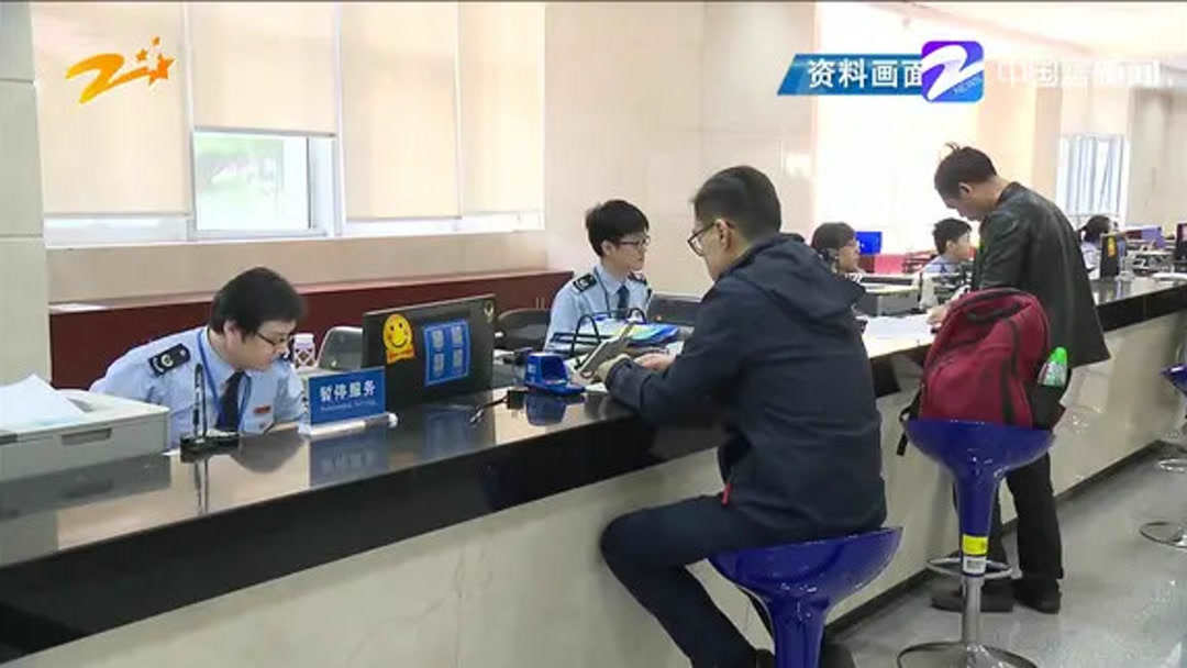 个税年度汇算开始 “退税指南”看这里