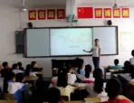 Unit 4 At the farm 课堂实录