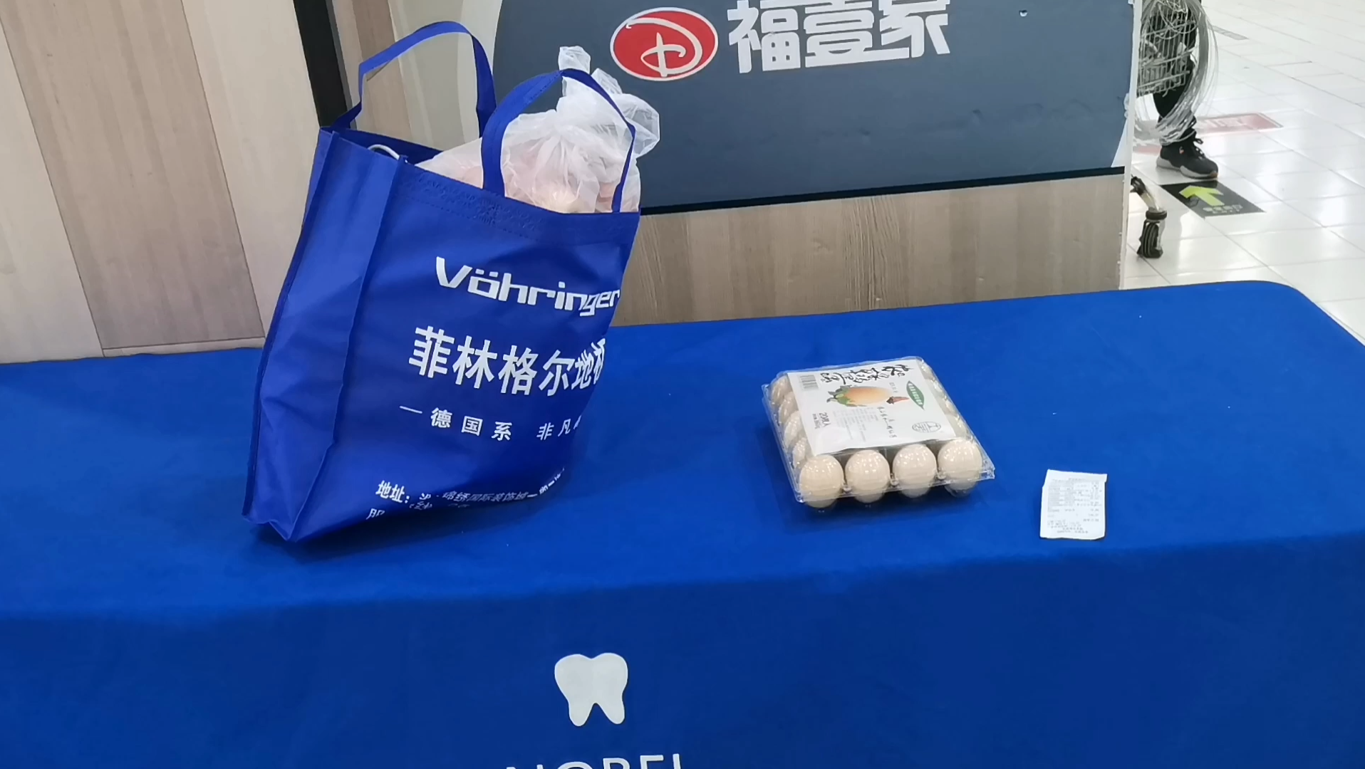 信用卡活动要多参加,参加了才有更深的认识,跟客户有说服力