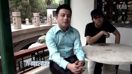 秒想映像--培训会务须知特辑(搞笑)