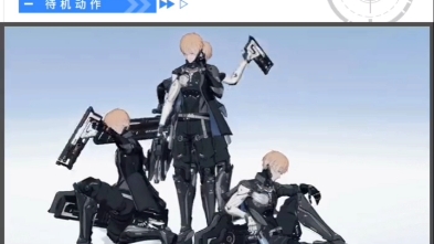 里哥建模出来了,美工出来挨打