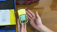 希玛AS8900四合一气体检测仪讲解视频