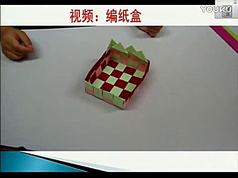 兔子、蝈蝈笼和花篮(小学劳动技术_北京2001课标版_四年级下册)