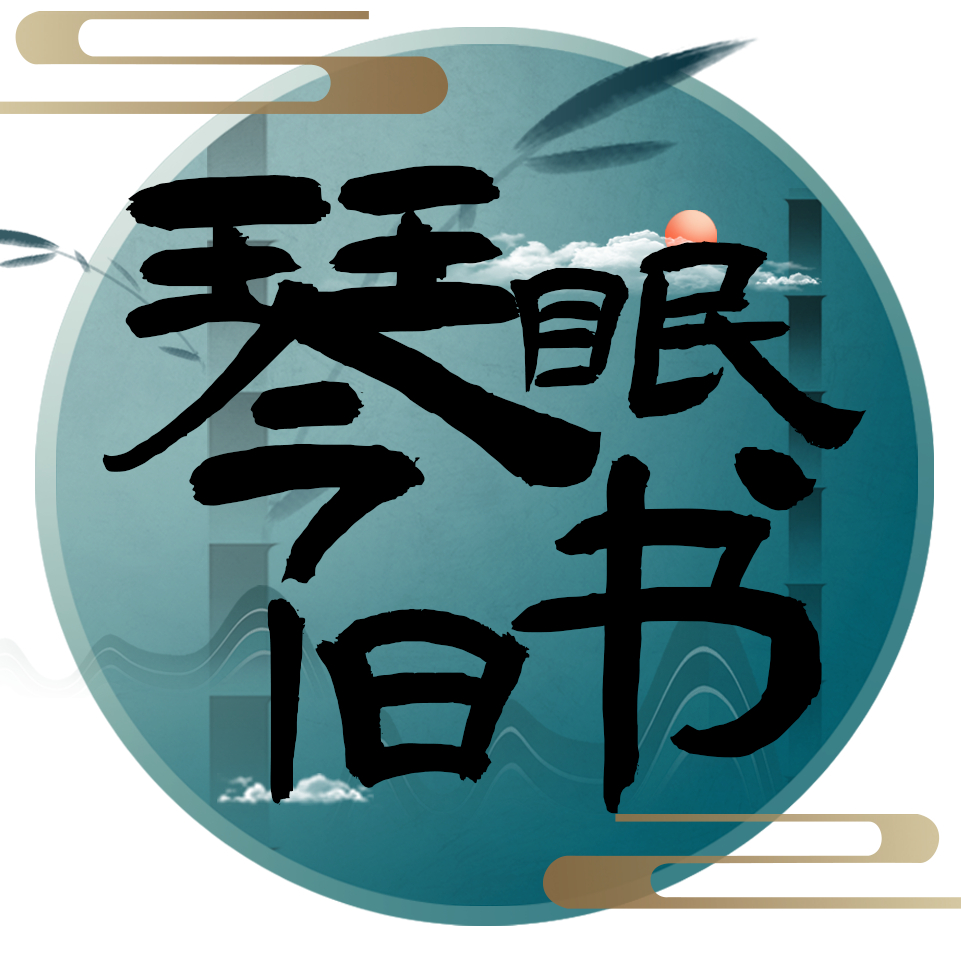 叶华观察室 
