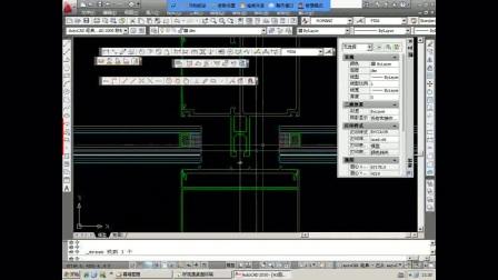 CAD绘制半隐框玻璃幕墙的标准节点图第二集