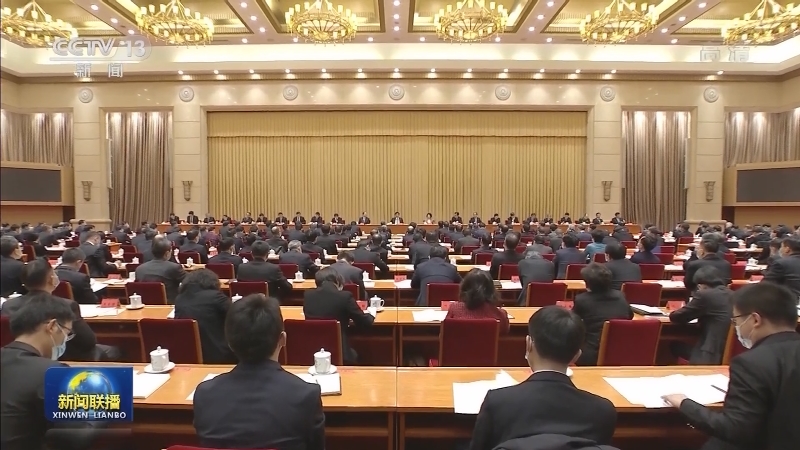 [视频]全国宣传部长会议在京召开 王沪宁出席并讲话