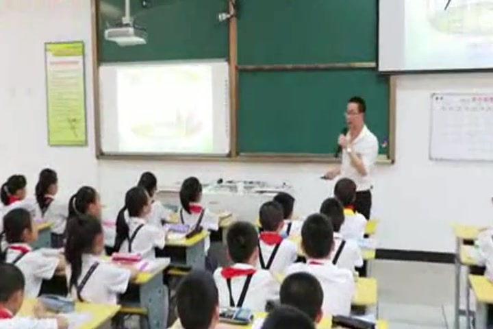 ...小学数学优质课9 数学广角——鸡兔同笼-江老师优质课公开课教学视频