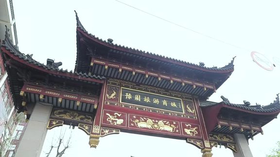 上海城隍庙,之前拍的发出来看看