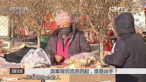 男子酒后斗殴被拘,询问室里男子情绪非常激动:他杀人了,抓他啊