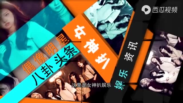 顾魏勇敢表白林之校,林之校埋怀里感动落泪,低头亲亲甜到炸