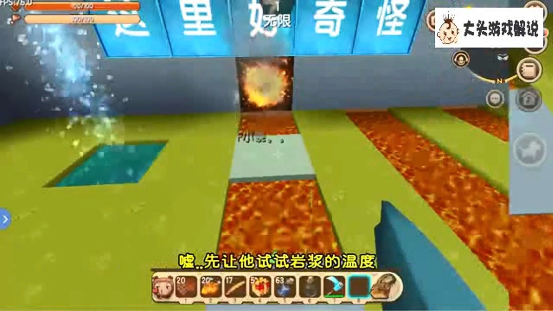 迷你世界双人解密:刚知道居然用冲击枪可以破解电路,你知道吗?