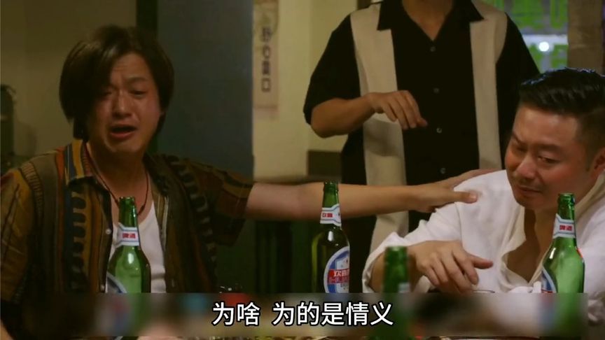 北方人请回避,给南方人介绍一下,这是北方的接待最高礼仪!