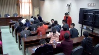 点评01_宁德市第二届交互式电子白板应用教学优质课比赛
