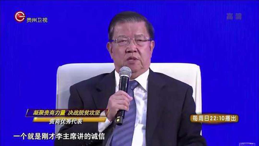 中国自主品牌建设开启了新时代,支撑经济高质量发现丨论道