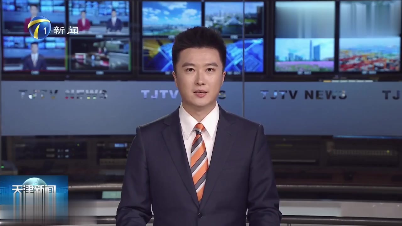 聚焦京津冀:社保"一卡通"上线新模式