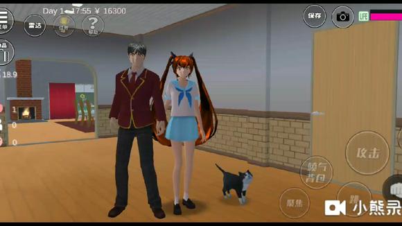 樱花校园模拟器——第一集