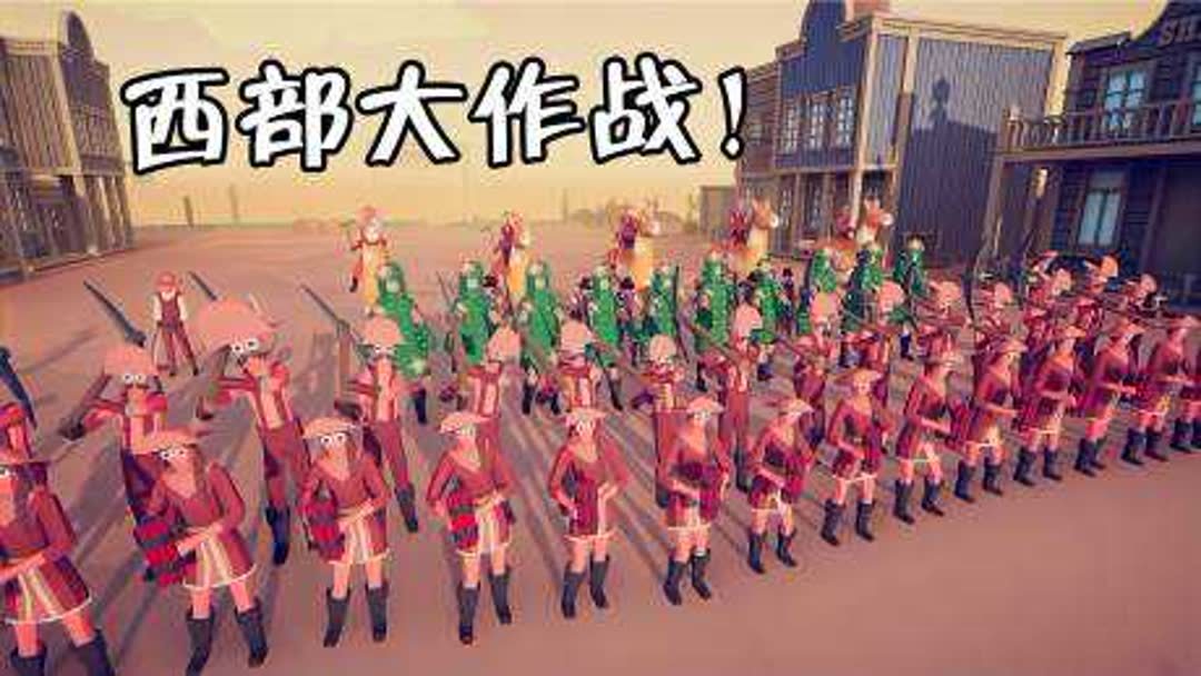 全面战争模拟器:王朝进攻西部派系,神枪手们顽强抵抗,结局难料