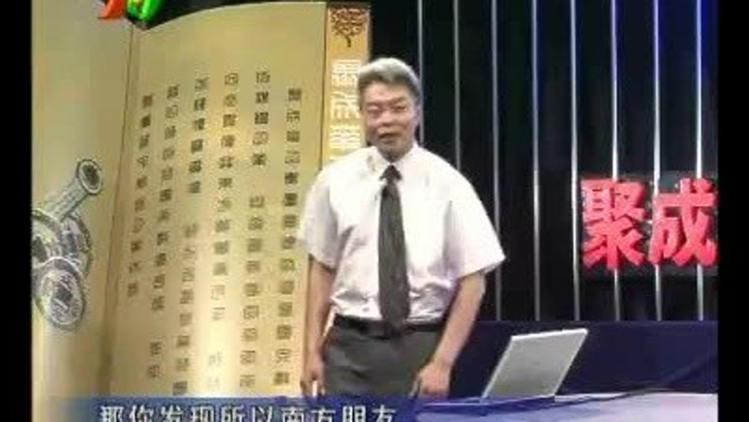 张子凡管理就要执行到位 张子凡客户忠诚密码全集