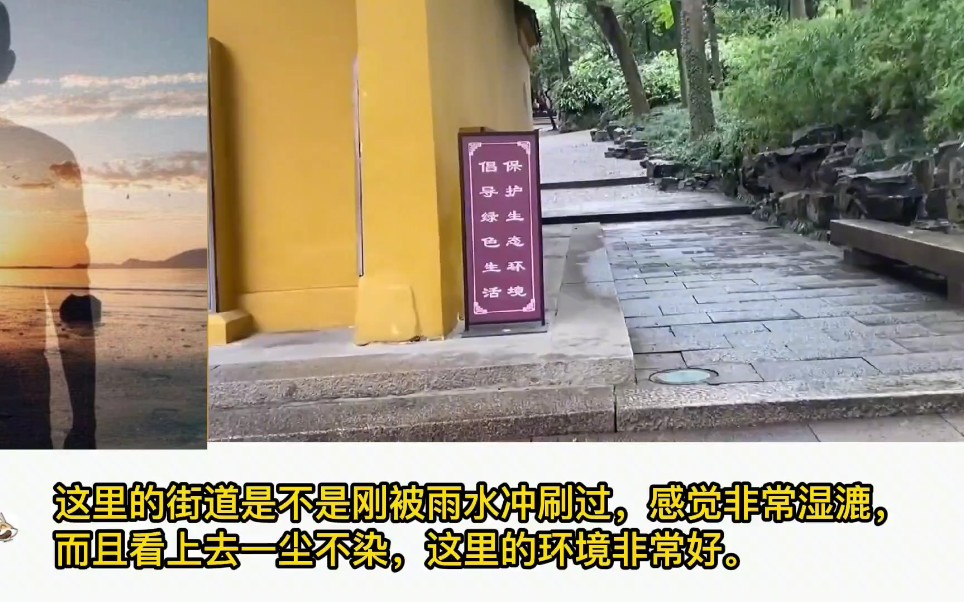 印度美女游玩江苏虎丘景区,印度网友酸了:不可思议,景区比发达国家...