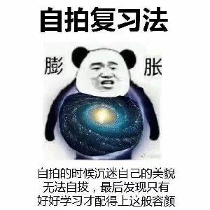 月亮诉说我心事 