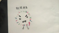 小学二年级家庭作业:要求画一幅白衣天使抗击疫情的美丽图画