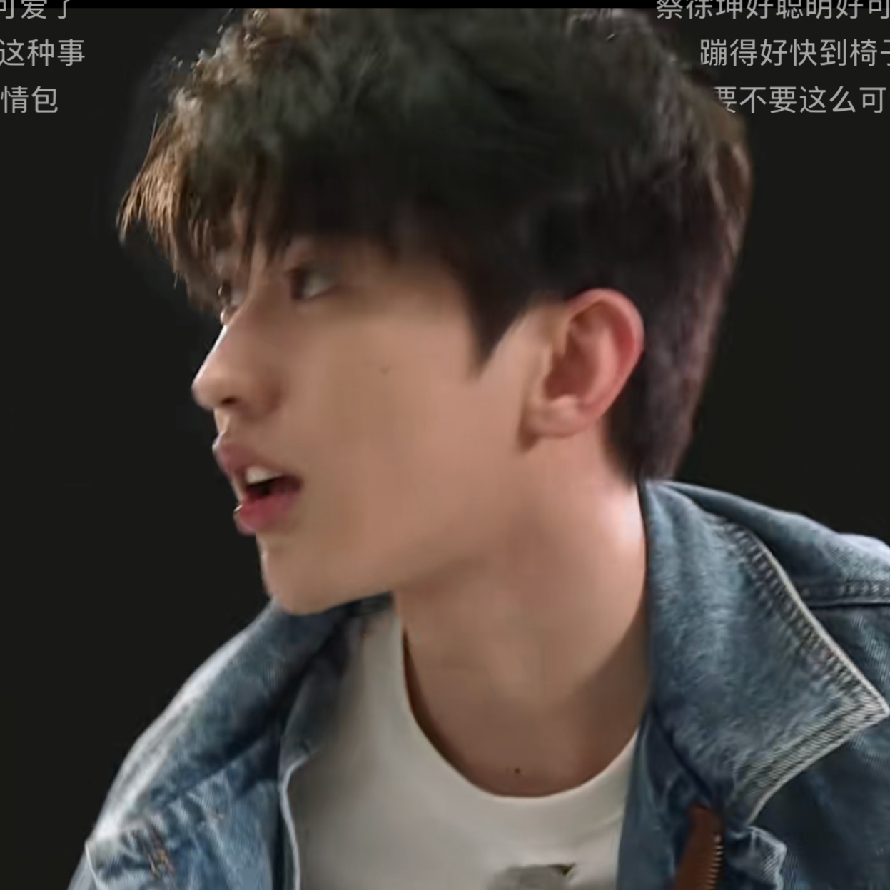 YOUNG样子二 