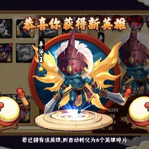 梦醒心碎留悲 