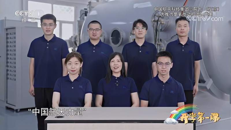 2022开学第一课《奋斗成就梦想》短片《同学们,你们准备好了吗》