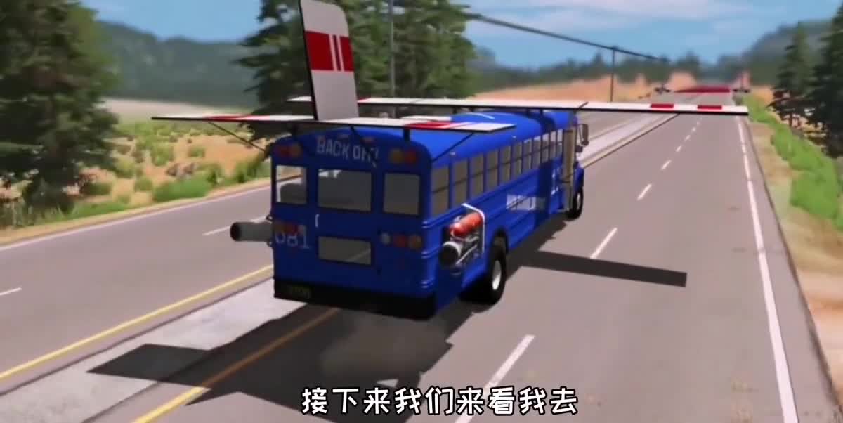 车祸模拟器170 在这路上开车别说普通的汽车 就算是悍马也要哭泣