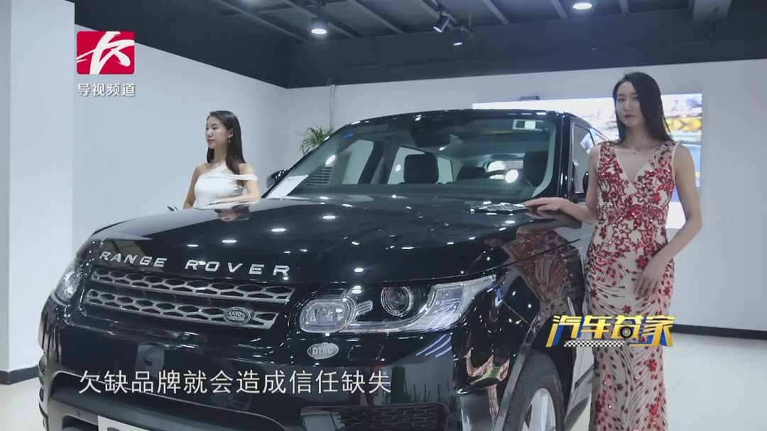 打造品牌共襄盛举车航名车使豪华车奔驰奥迪又有了新买处