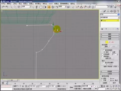3dmax 客厅设计——客厅吊灯(一)【模型云】