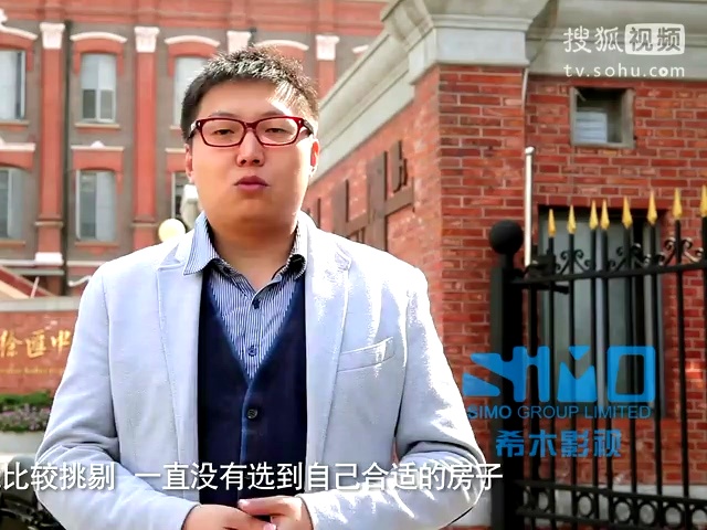 (希木影视)超有创意房地产微电影宣传片