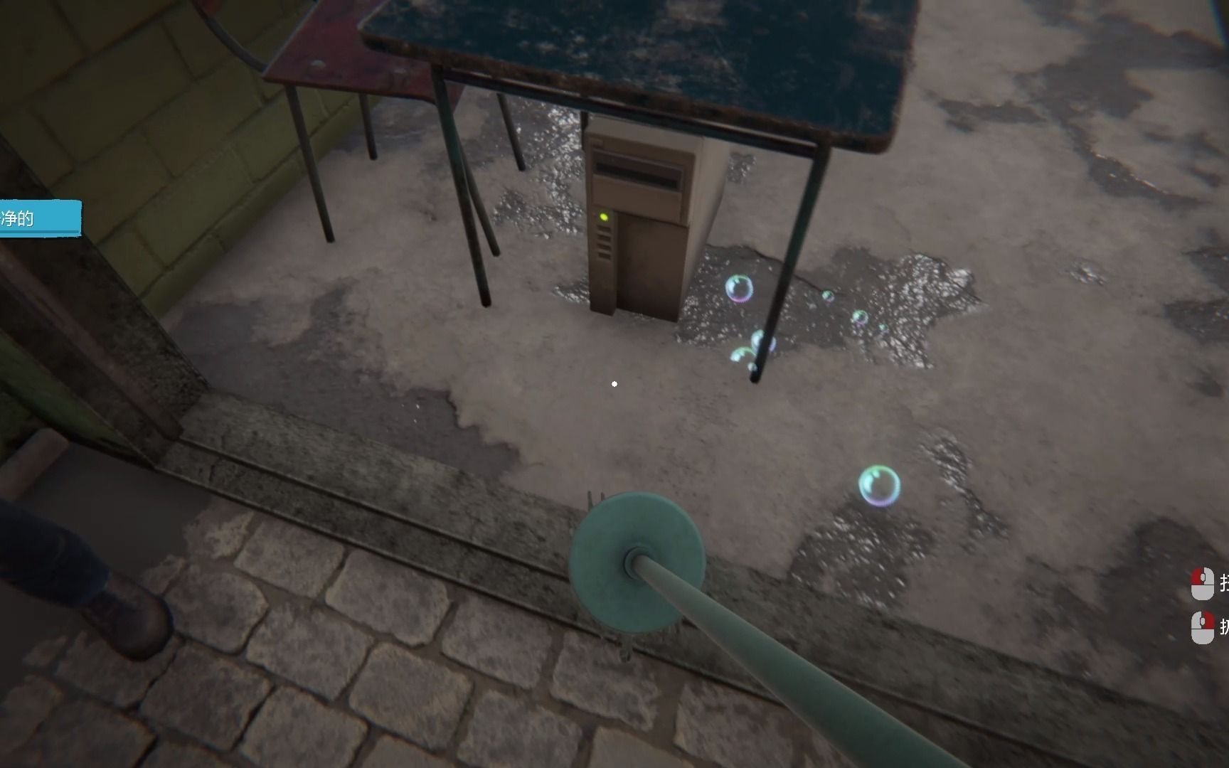 网吧模拟器2(新的之旅)