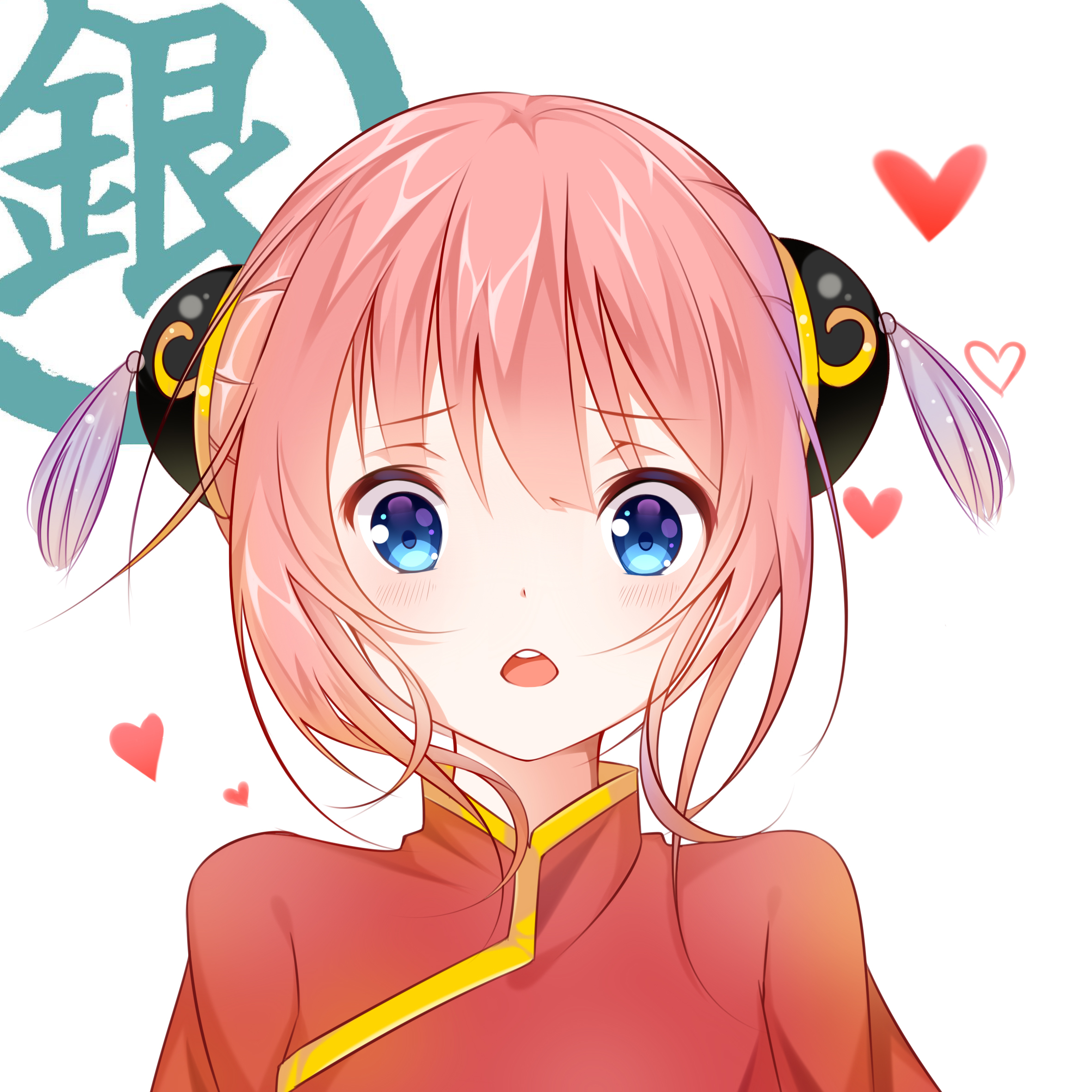 阿南念书 
