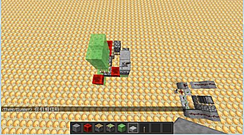 我的世界红石黑科技#79#2*2下吸活塞门