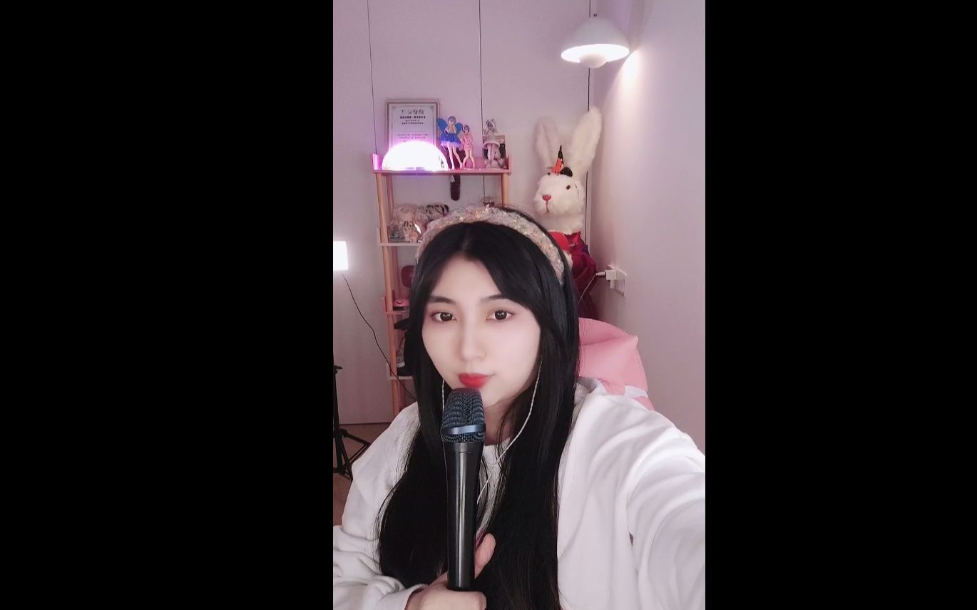 【徐晨辰】230303 徐晨辰沐九B站直播录制