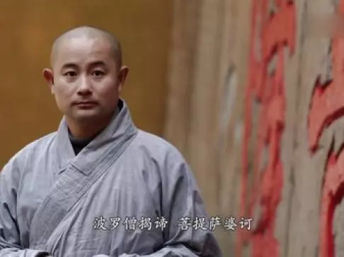 心经-大悲咒 佛教音乐歌曲大全100首观音菩萨阿弥陀佛圣号佛歌曲视频