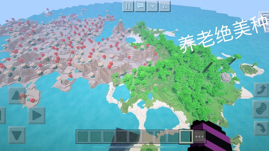 我的世界:基岩版稀有丛林蘑菇岛屿种子介绍,外加丛林神庙