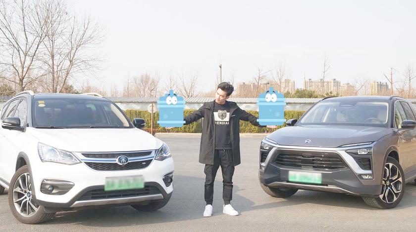 外出郊游必塞满 电动实验室实测满载对电动车存在哪些影响?